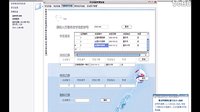 学生档案管理系统