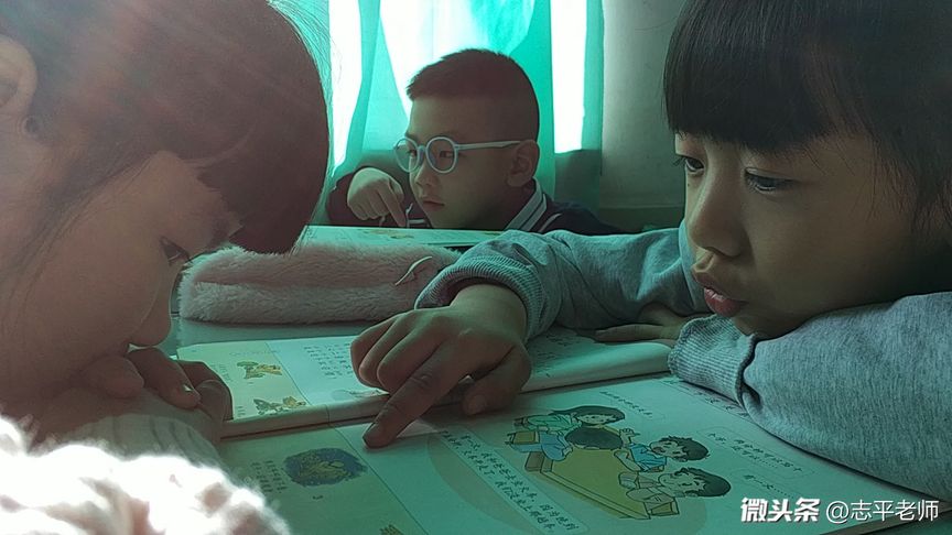 小学生道德与法治课堂讨论,听听漂亮小女孩儿在说些什么!