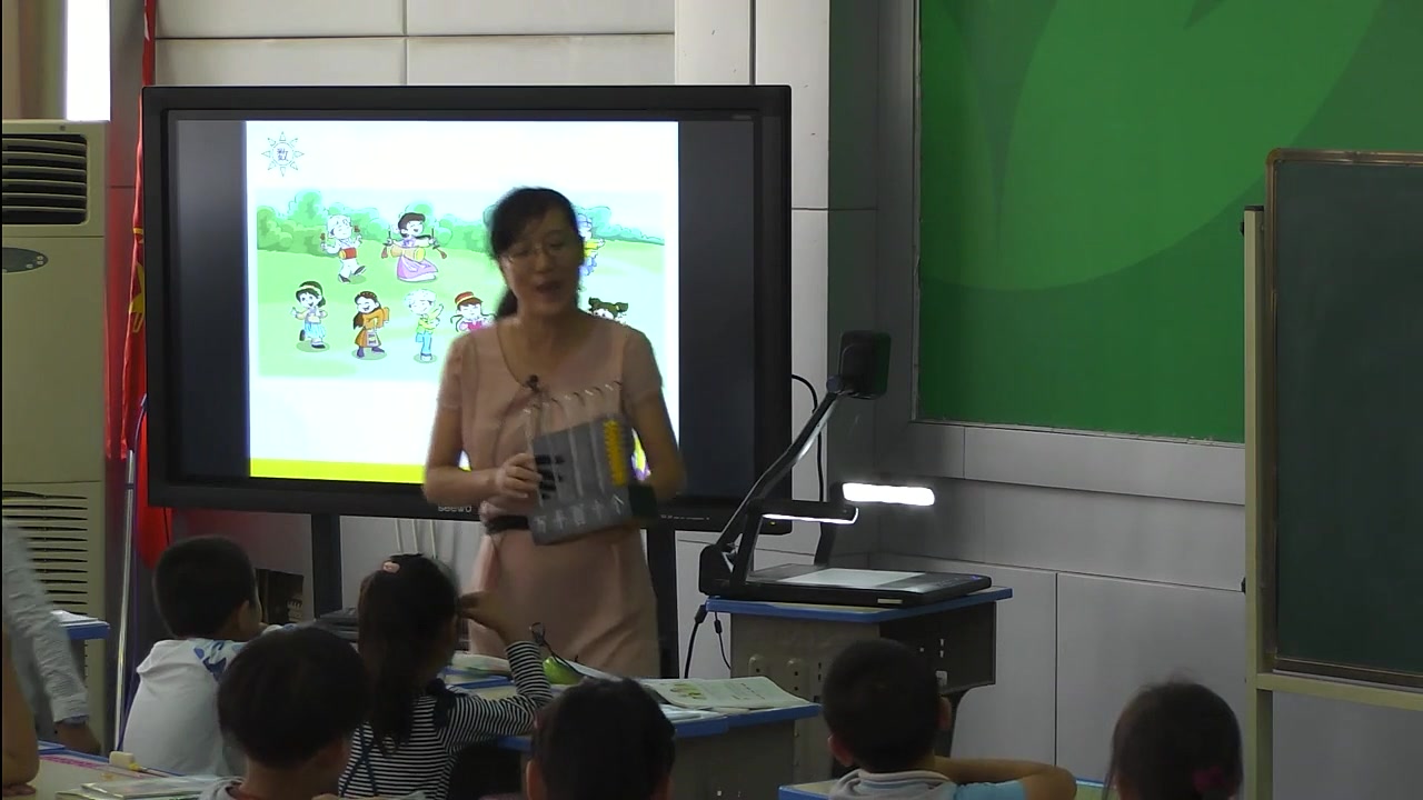 苏教版一年级数学上册《认识10 》-季老师全国一等奖|优质课视频|公开...