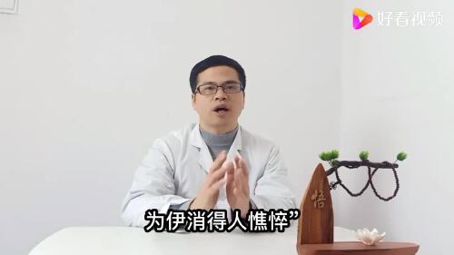 如何养脾?教你按摩足底的"太白穴",健脾补脾效果好,快学起来