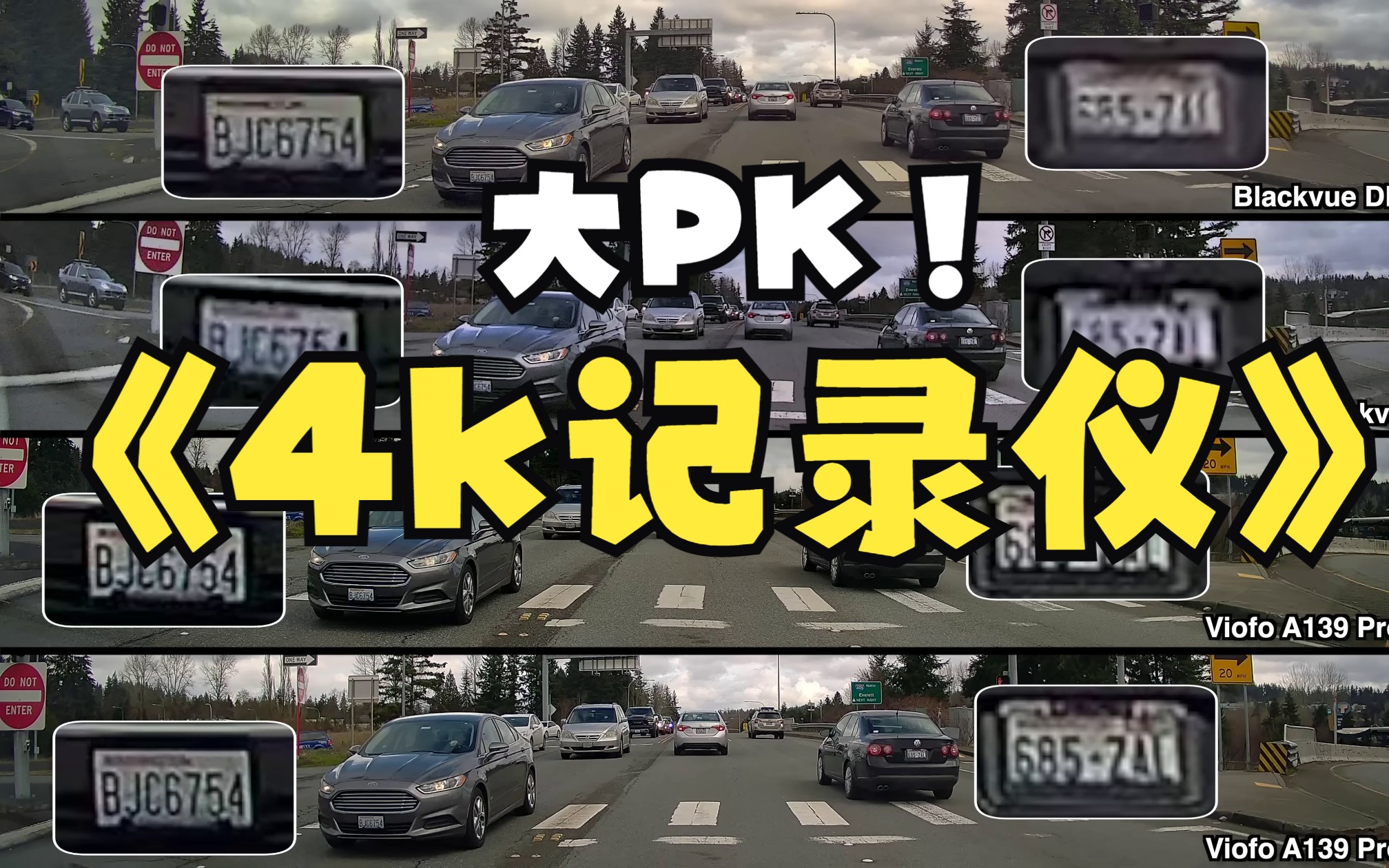 4K记录仪千元机对比!首款采用STARVIS 2应用索尼IMX678传感器记录...