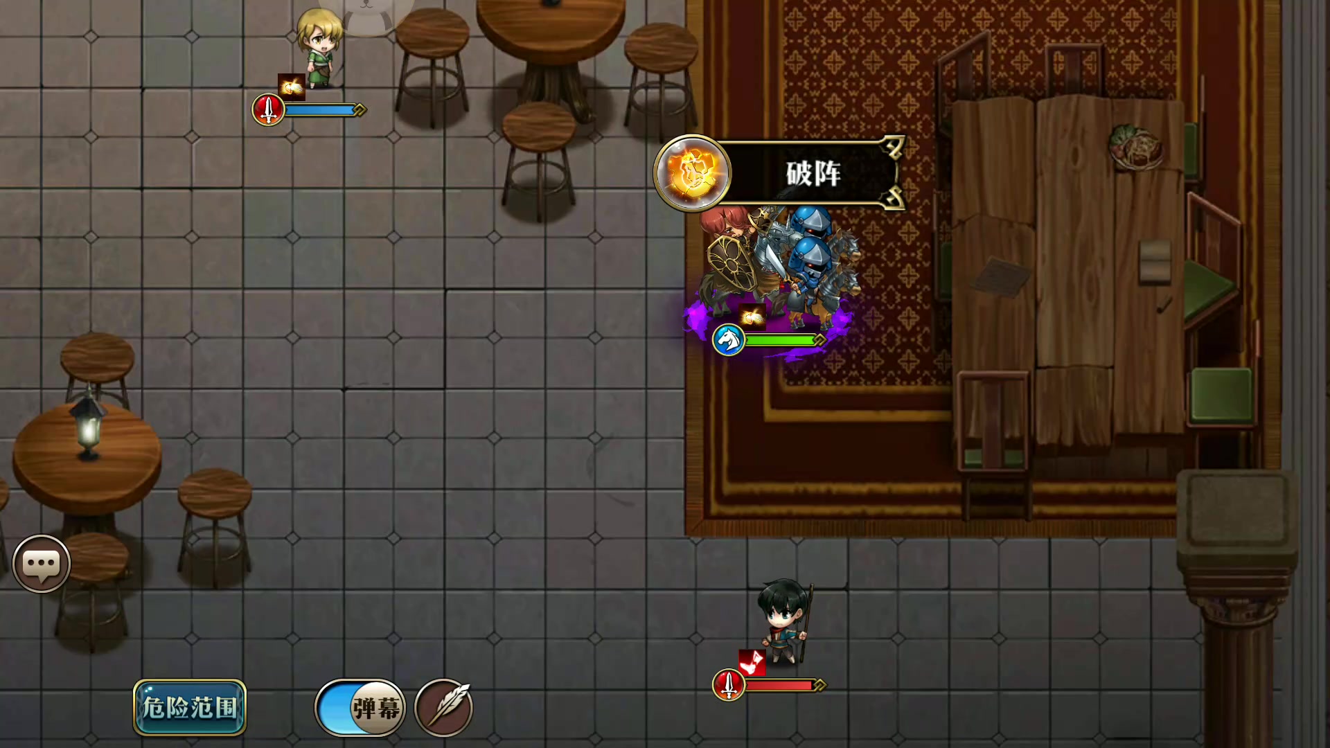 梦幻模拟战奥利维尔命运之扉试炼的进阶