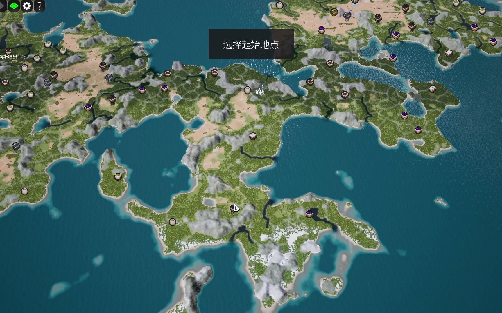 【中世纪经营模拟】王国重建(Townsmen - A Kingdom Rebuilt)1