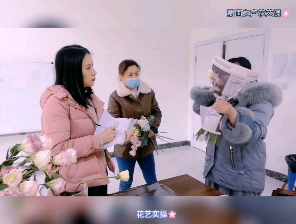 课程内容从零基础学习到专业进阶提升,从开设精品花店到兴趣培养,从...