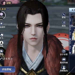 滴滴发射 