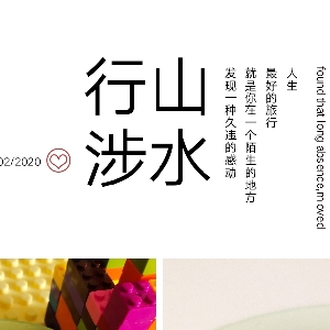 小兔子缝纫机油 