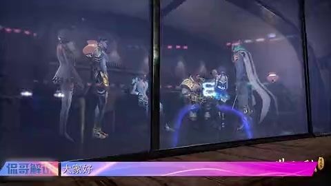 《斗罗大陆》结局：唐三和小舞结婚，唐昊妻子复活，七怪成双成对