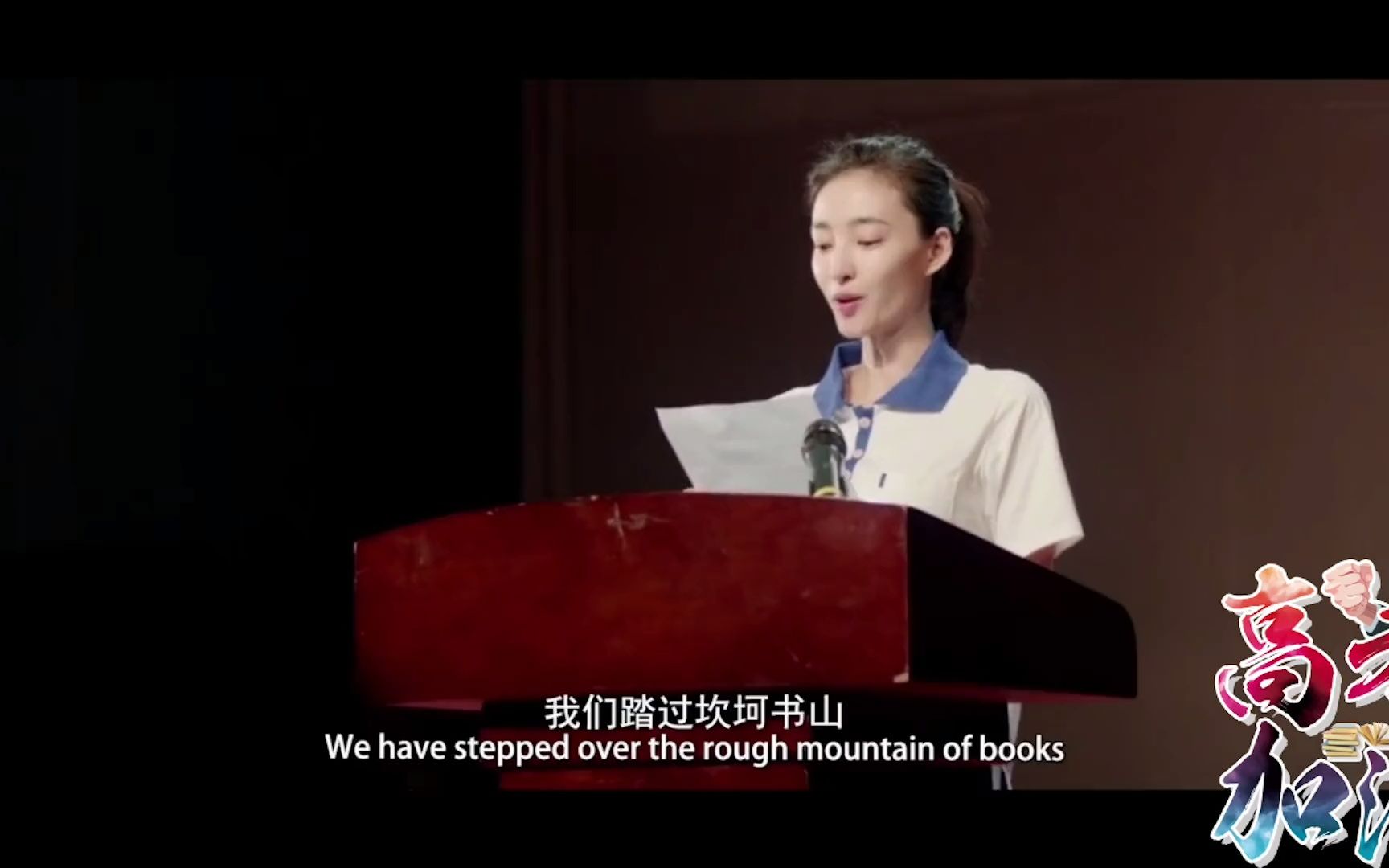 高考倒计时36天21时40分00秒 2022普通高考,考生加油吧! #高考 #高考...