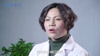 苦丁茶的功效与作用及禁忌有哪些?
