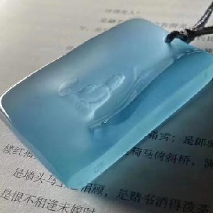 中高端翡翠讲解 