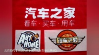 爱车学无界限: 北京现代2018款全新悦动原厂[车型参数手册]展示