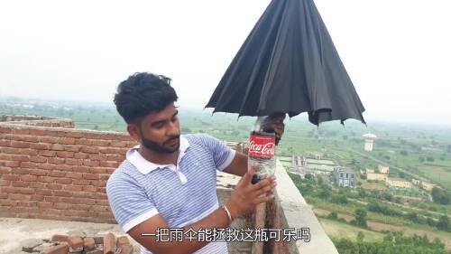 科普小知识雨伞能当做降落伞使用吗