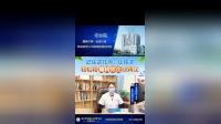 重庆华爱耳鼻喉医院正规吗:如何预防扁桃体炎反复发作记住这几点,让...