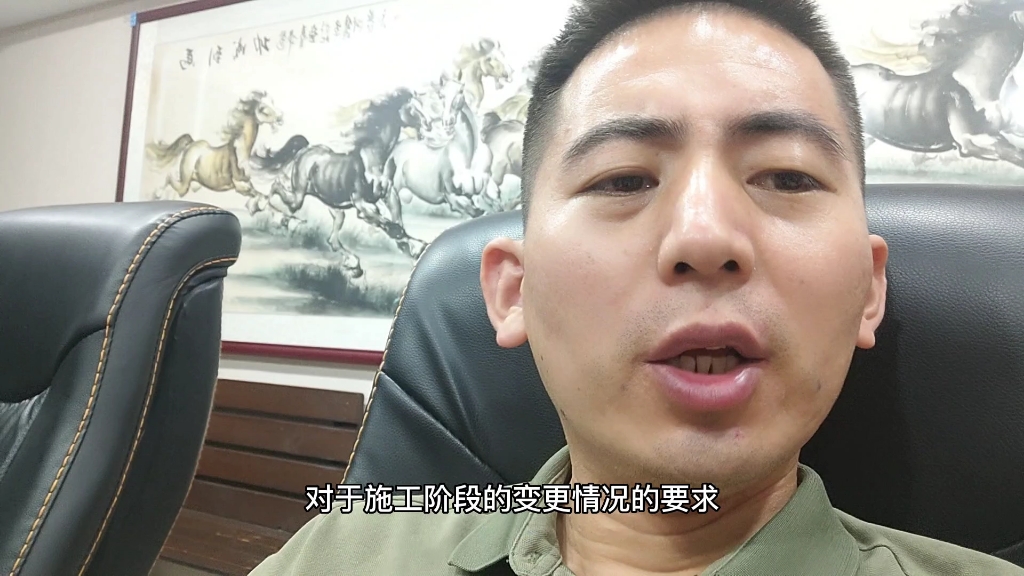 如何写好招标文件!