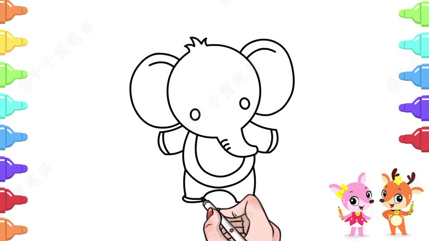 儿童简笔画,卡通大象简笔画画法和涂色视频,简单又好玩