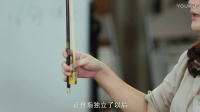 _小提琴入门教学视频