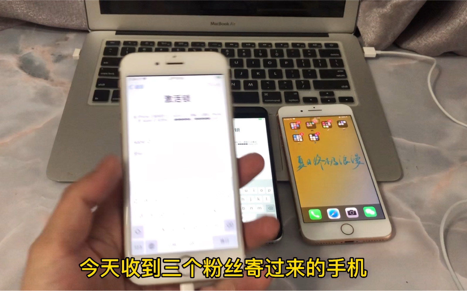 苹果三网绕过id激活锁出信号