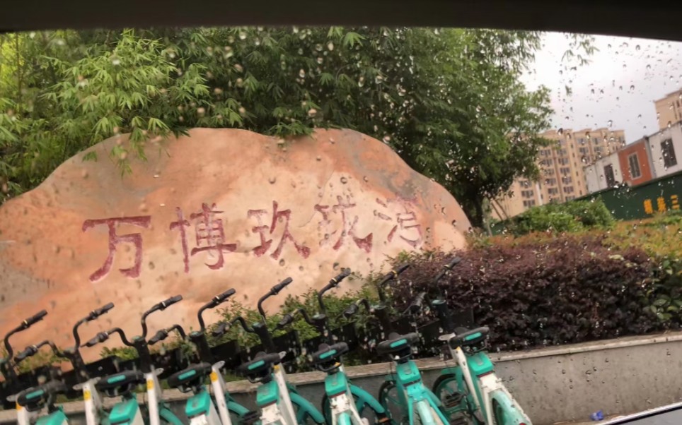 奔走于大武汉的每一天,实实在在为客户带来实惠!