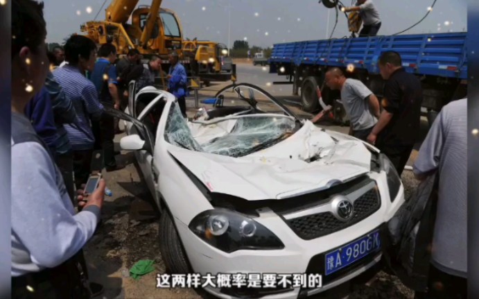 车被追尾了,出了交通事故,误工费和折损费该怎么算
