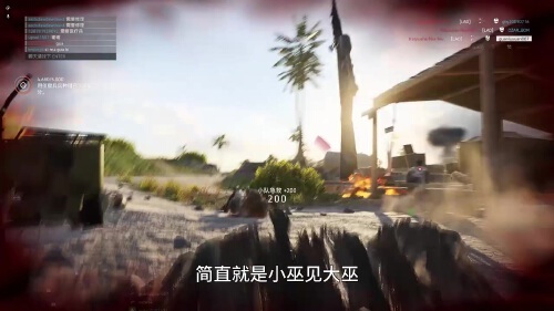 战地满属性要玩多久才可以和他一样战地5战地风云5