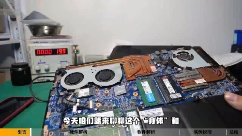 什么主要由硬件和软件两部分组成