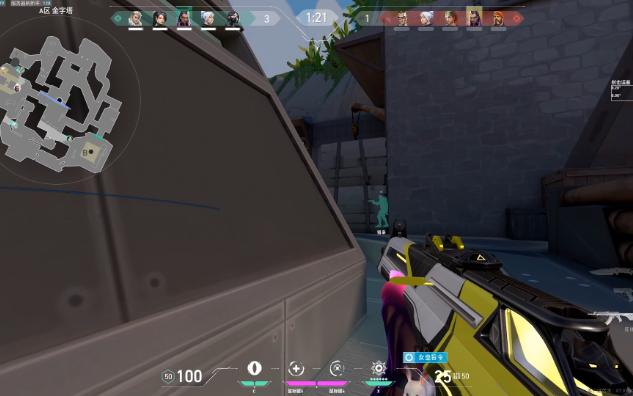 【万灵鼠标】这第三枪真正诠释了什么叫一帧定位!