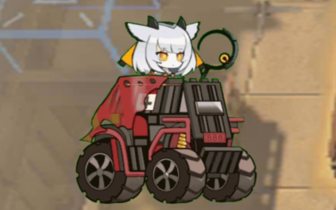 【明日方舟动画】《玉 门 医 疗 鸮 车》