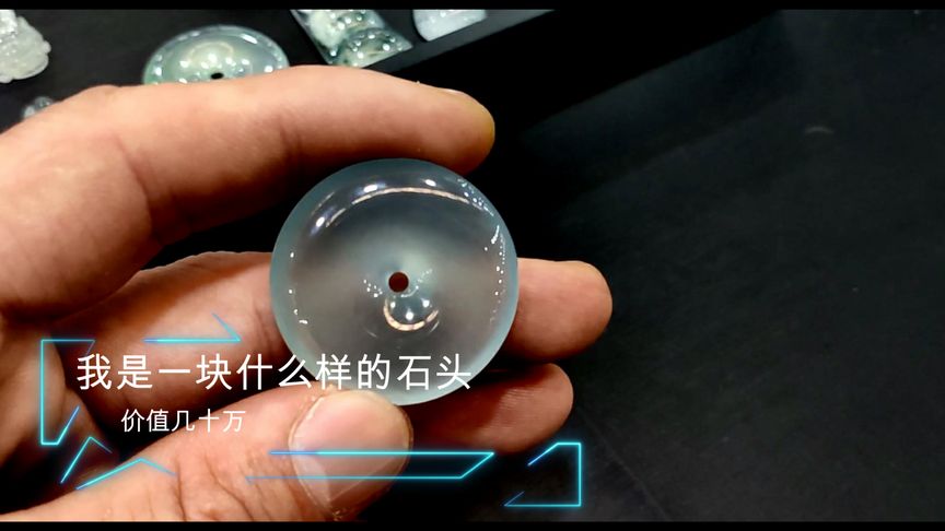 什么样的翡翠最值钱？到底有多好？竟然价值几十万！