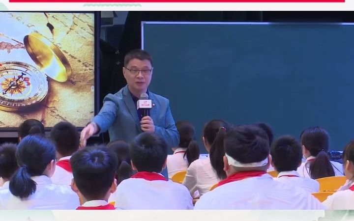 ...《表里的生物》全国一等奖教学设计优质课公开课教学实录视频#...