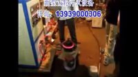 小齿轮淬火 链轮淬火 单齿淬火 小模数齿轮淬火整套设备 齿轮端面淬火