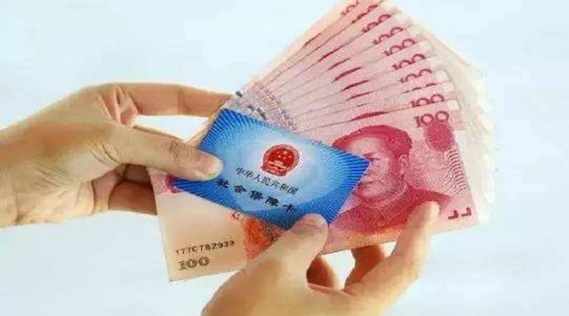 人社局发布最新消息!退休人员注意了,影响你的养老金发放