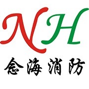 苏州念海