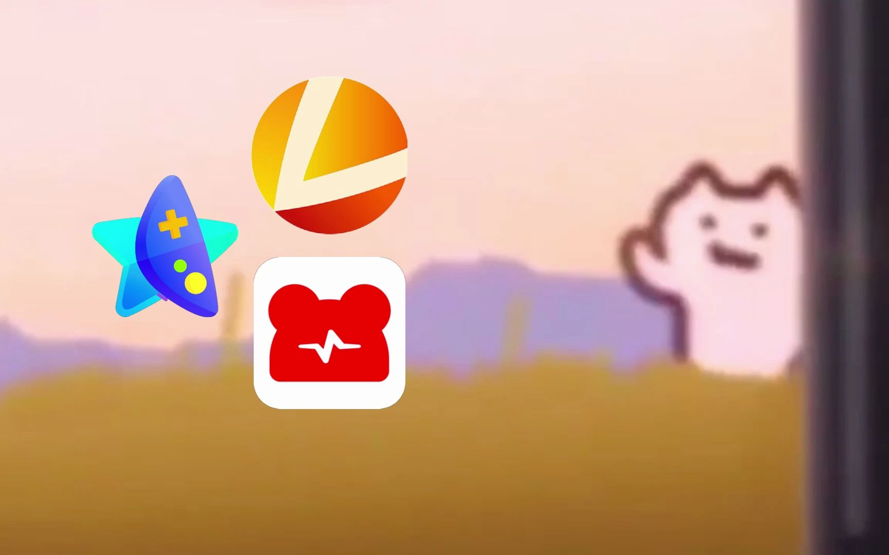 uu加速器兑换码【7月31日】uu白嫖1410天 ,雷神21900小时,小黑盒...