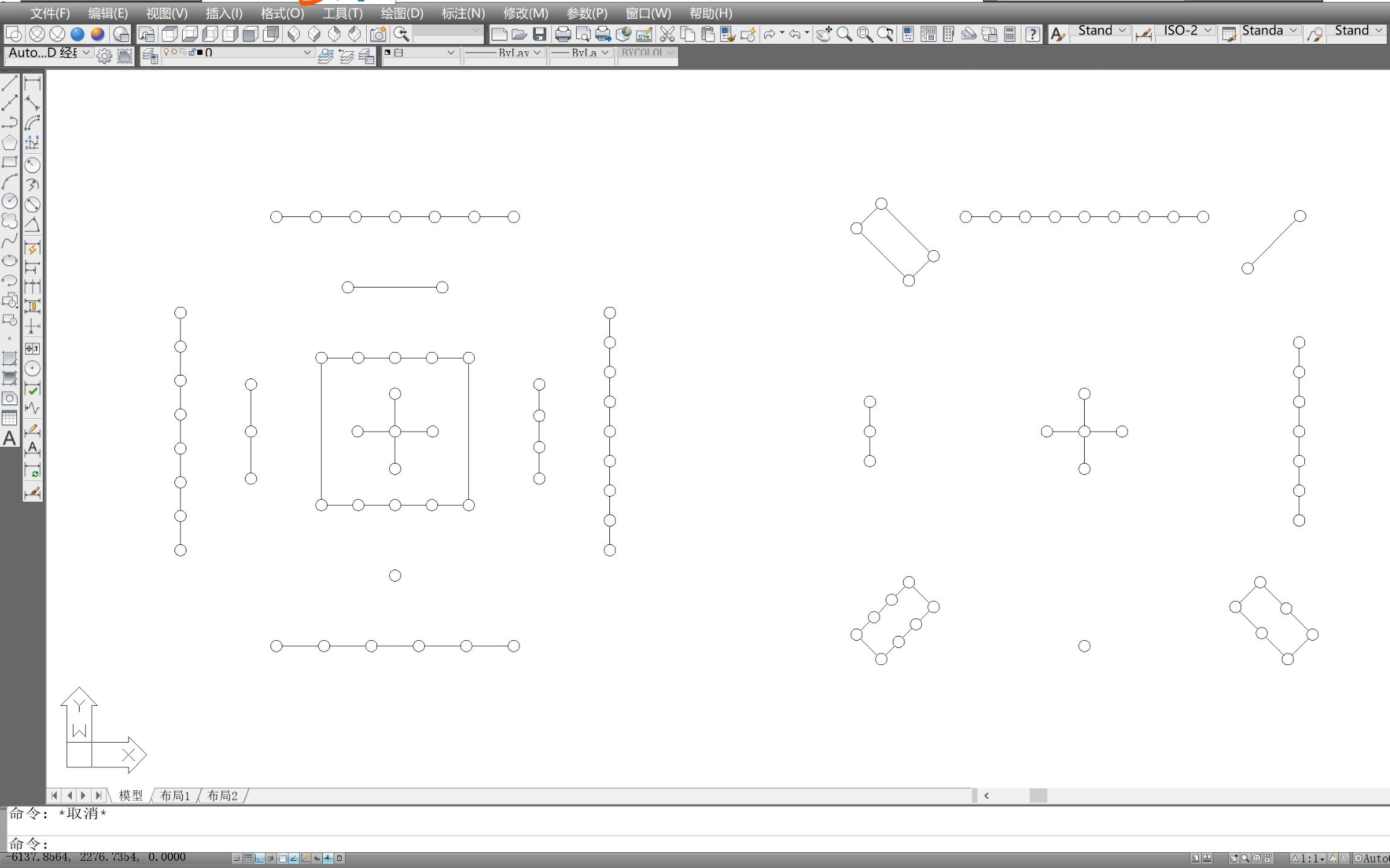 如何将AutoCAD图形转换为可编辑的PowerPoint图形
