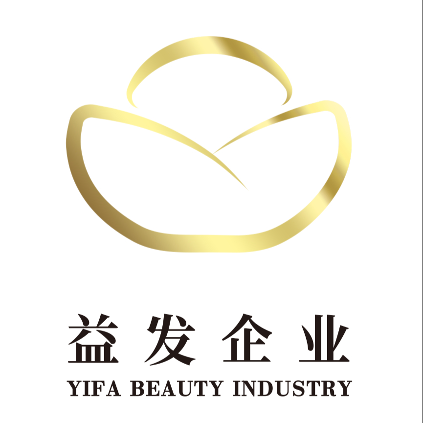 益发人说美业 