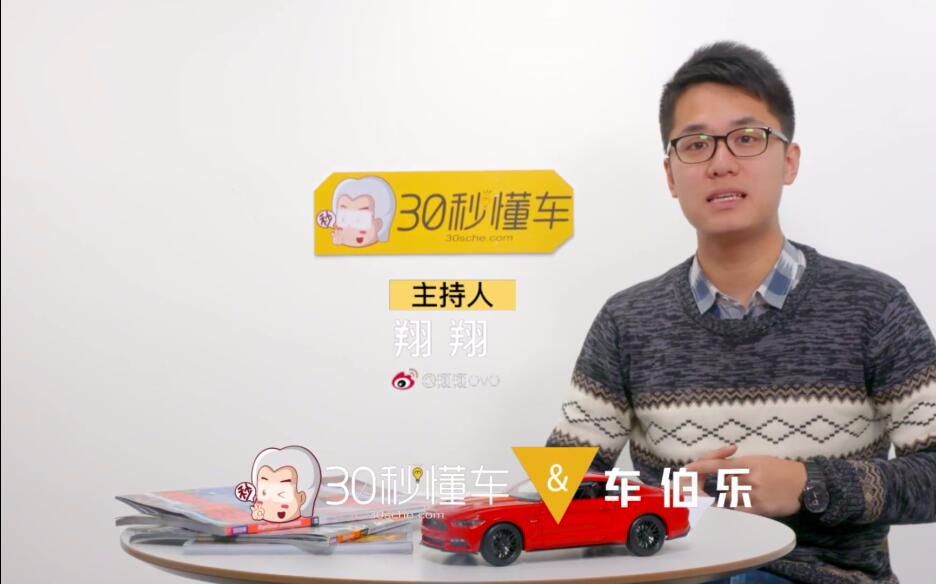 有问必答:高尔夫踩油门异响怎么破?13万最好的车竟然是它?