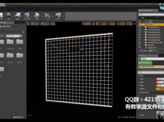 从3dsmax到ue4全流程免费教程(3):界面介绍