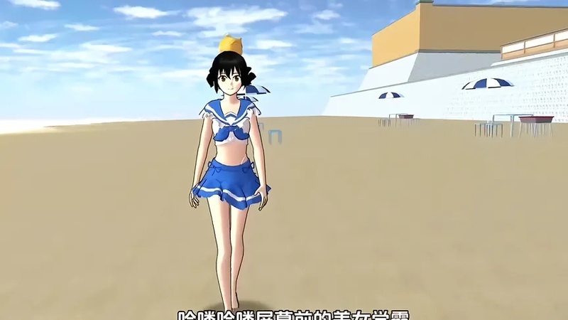 174 樱花校园模拟器找到小舞的妈妈!