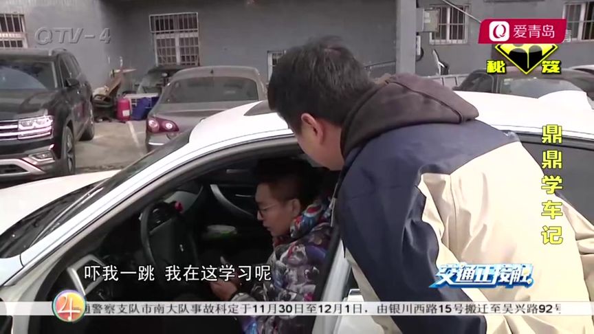 新手秘籍!油门刹车傻傻分不清?老司机教你油门刹车这样踩不会错