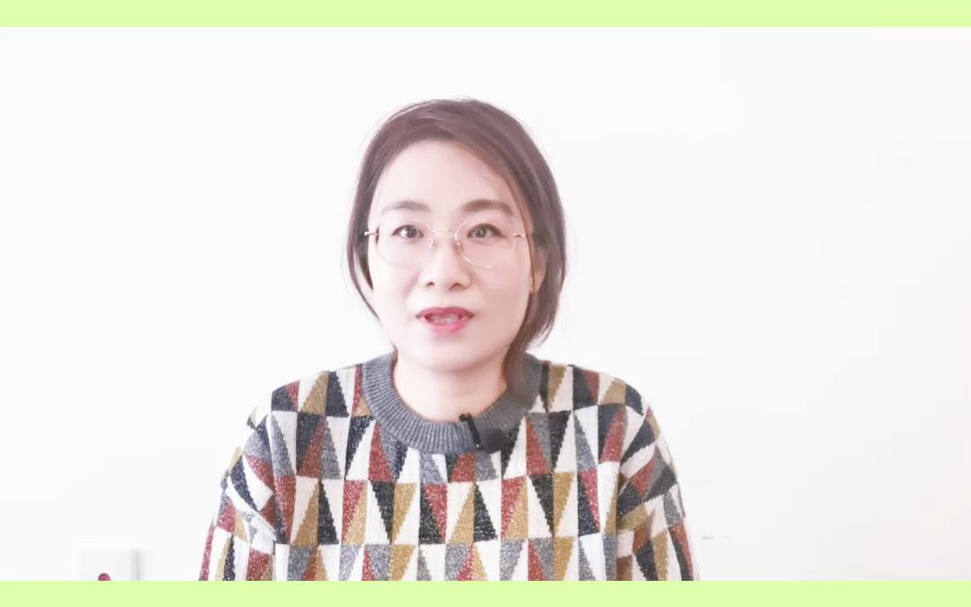 变量有哪些基本类型