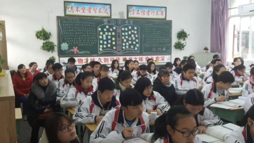 营山中学开展“家长开放日”活动,让家长们增进了对学校的了解!