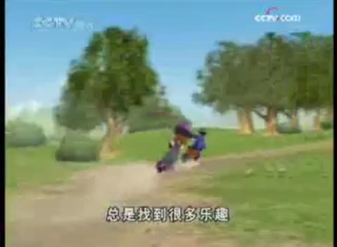 《动漫世界》2009年5月17日 片头+不完整花园宝宝开场+找不同+幸运...