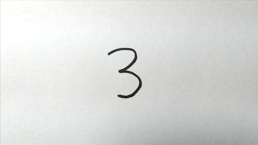猜猜这次的数字(3)能画什么生活用品呢?你学会了吗?