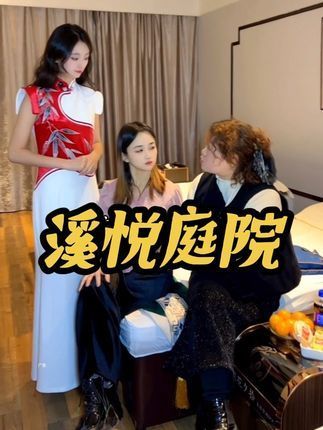 ...足疗按摩团购#休闲放松好去处@抖加ߔ�上热门ߔ�dou+ߔ�热点宝