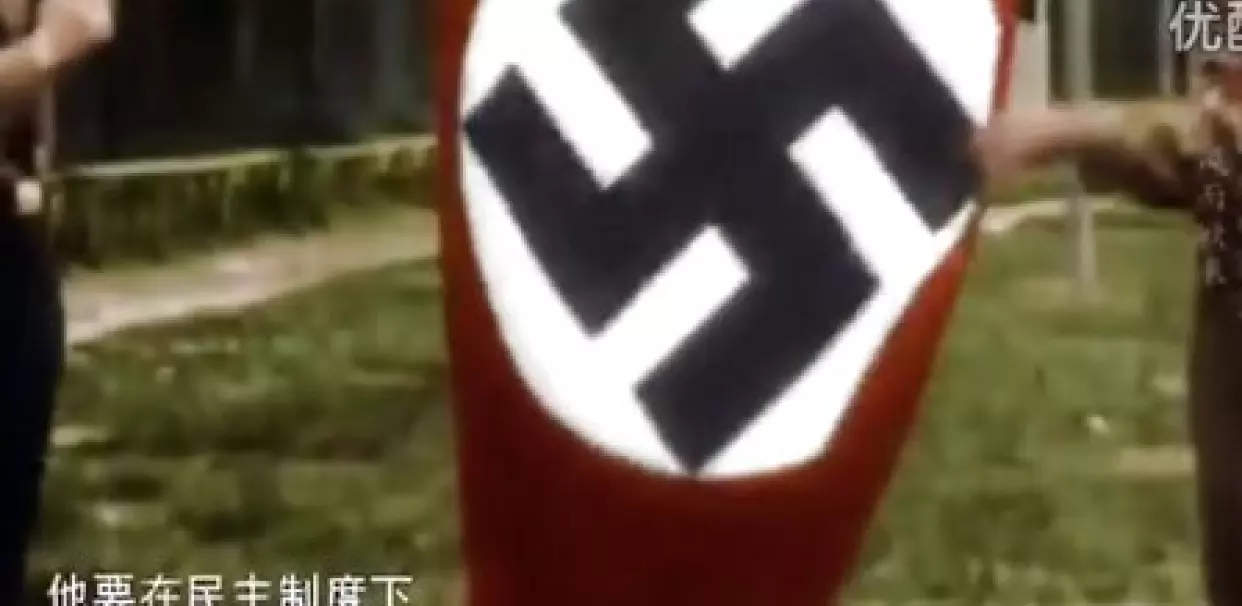 纪录片 二战全彩实录 第一集 风雨欲来