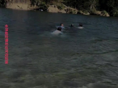 救人一命是中华民族传统美德