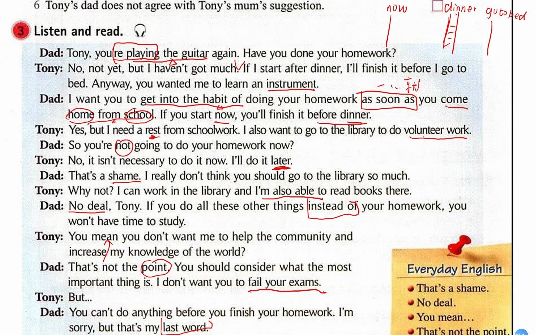 外研版九年级上册Module 6 Unit 1课文讲解