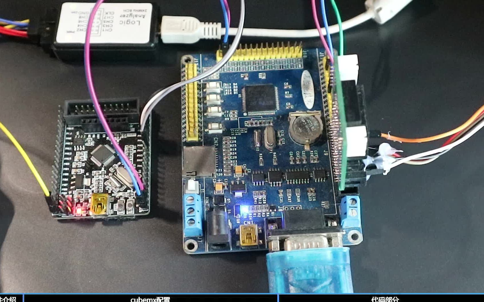 【嵌入式】stm32 SPI双机通信 DMA,使用cubemx进行快速配置,只要10...