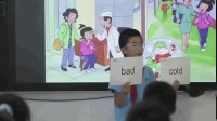 Unit 3 lesson1 What's wrong with you -小学英语优质课(2021年)
