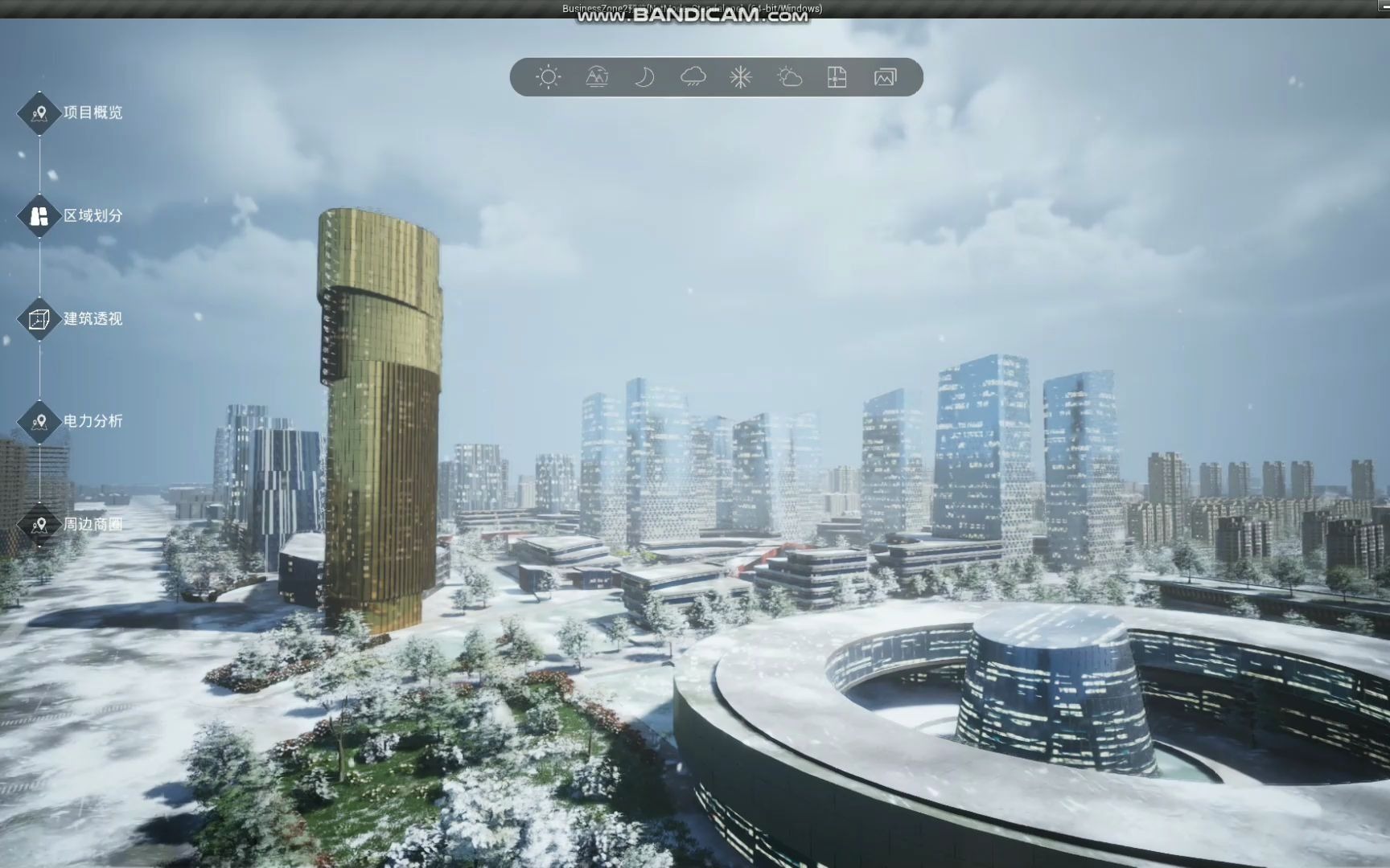 UE5 虚幻5 智慧商业区智慧城市CIM效果表现